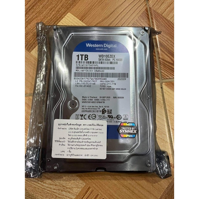 WD HDD WD 2.5 BLACK 1TB 7200RPM (ฮาร์ดดิสก์โน้ตบุ๊ค) ฮาร์ดดิสคอมพิวเตอร์ - proof_shop - ThaiPick