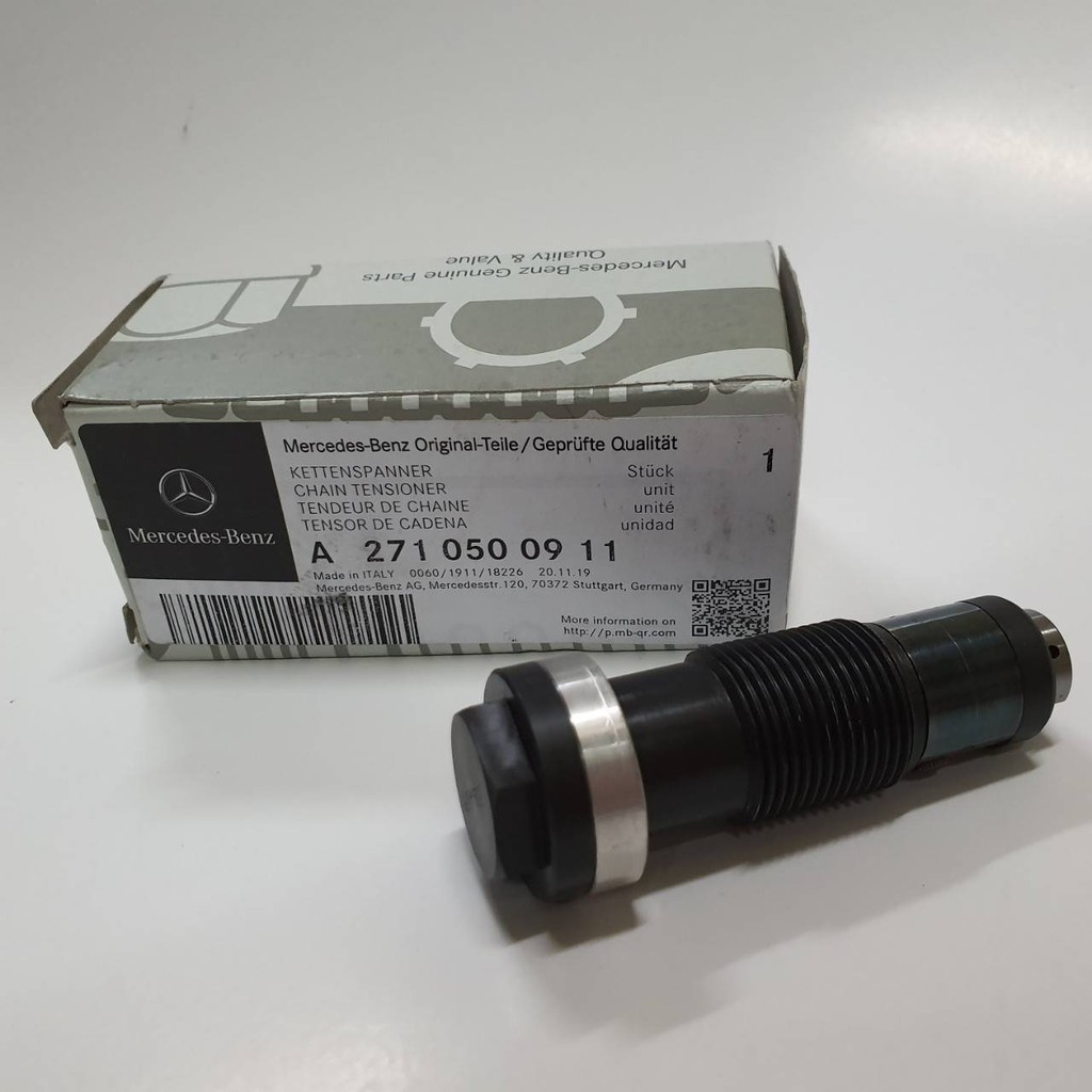 BENZ คอยล์จุดระเบิด (เครื่อง M271EVO) W204 W212 W207 R172 เบอร์ 000 150 ...