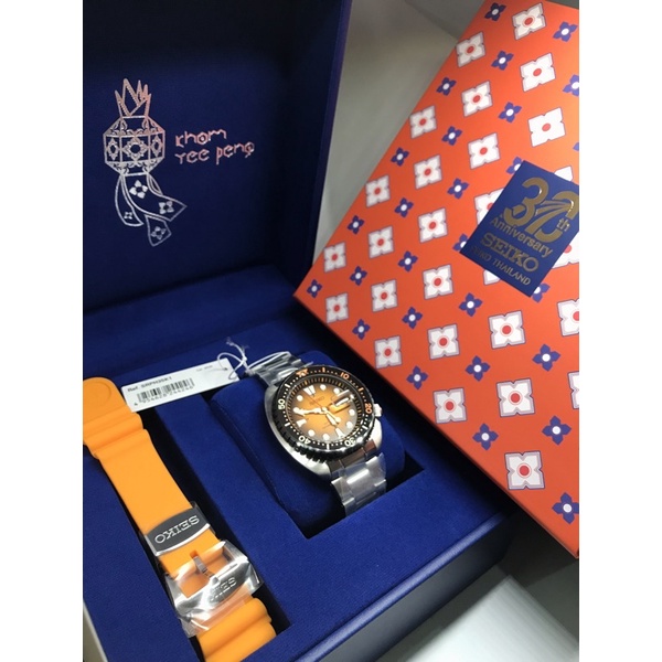 Seiko Thailand 30th Anniver ภาคกลาง ยักษ์ ภาคเหนือ ยี่เป็ง SRPH35 ภาค ...