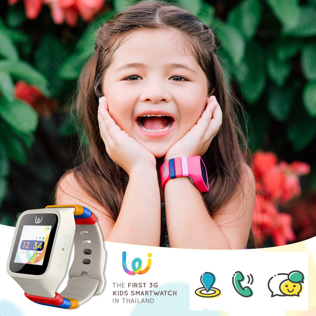 POMO Kids Smart Watch Waffle นาฬิกาโทรศัพท์ แถมหูฟัง - pmh_holding ...