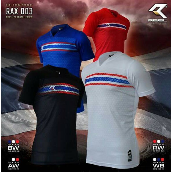 ลดเพิ่ม INCLV88 Real extra project รุ่น RAX 003 Multi-propose Jersey เสื้อกีฬา พิมพ์ลายธงชาติ มี ...
