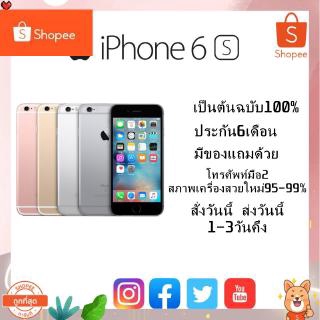 iPhone 6s plus 64GB 128GB 100แท้ ไอโฟน 6sp โทรศัพท์มือถือมือสอง iPhone ...