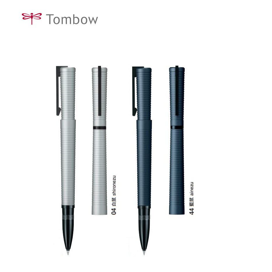 Tombow Zoom Ying Samon ปากกาลูกลื่น 0 . 5 มม . สีด ํา 2 แบบ Bw - Zys ...