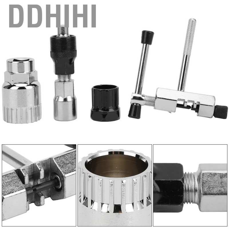 Ddhi ชุดเครื่องมือซ่อมแซมโซ่จักรยาน - ddhihi1.th - ThaiPick