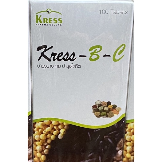 Kees-b-c บำรุงร่างกาย บำรุงโลหิต - healthyhub_ - ThaiPick