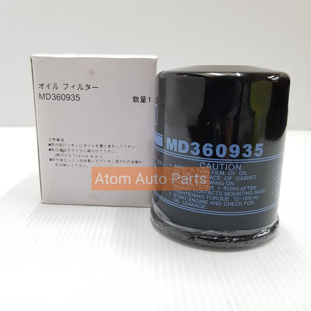 แท้เบิกศูนย์.กรองเครื่อง MirageAttrageLancerPajero เบนซิน Triton เบนซิน ...