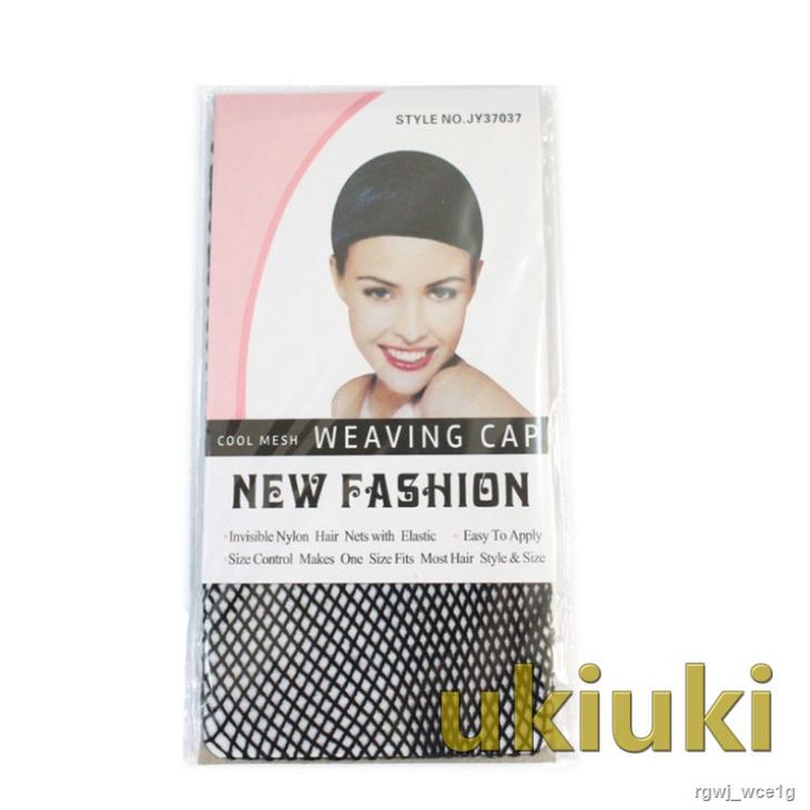 Death Note Mello Mihael Keehl Cosplay Wig Wig Cap High Quality ...