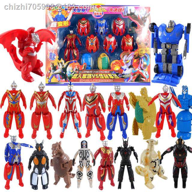 Ultraman toysของเล่นอุลตร้าแมนAlter Egg Transformer 1-11 Children s ...