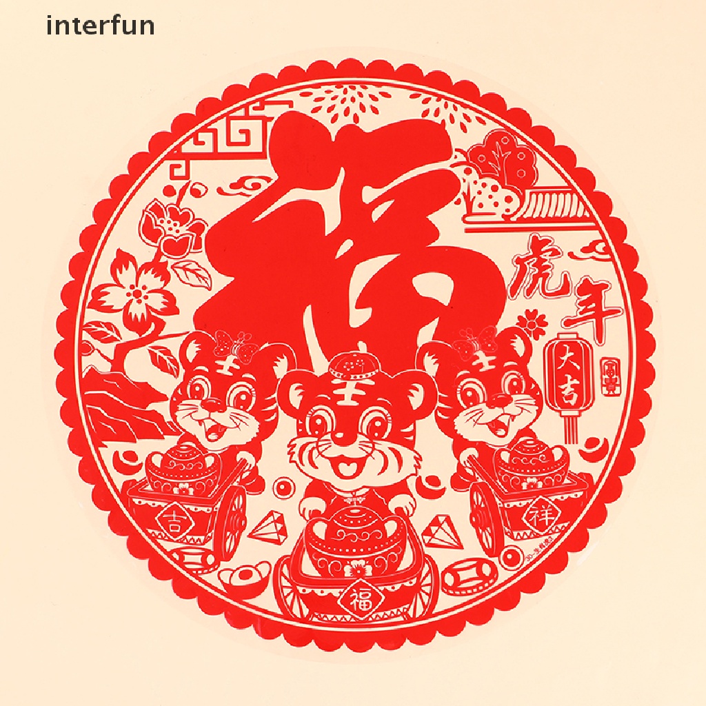 ITFUN 33cm 2022 Chinese New Year Fu Window Sticker Spring Festival ...