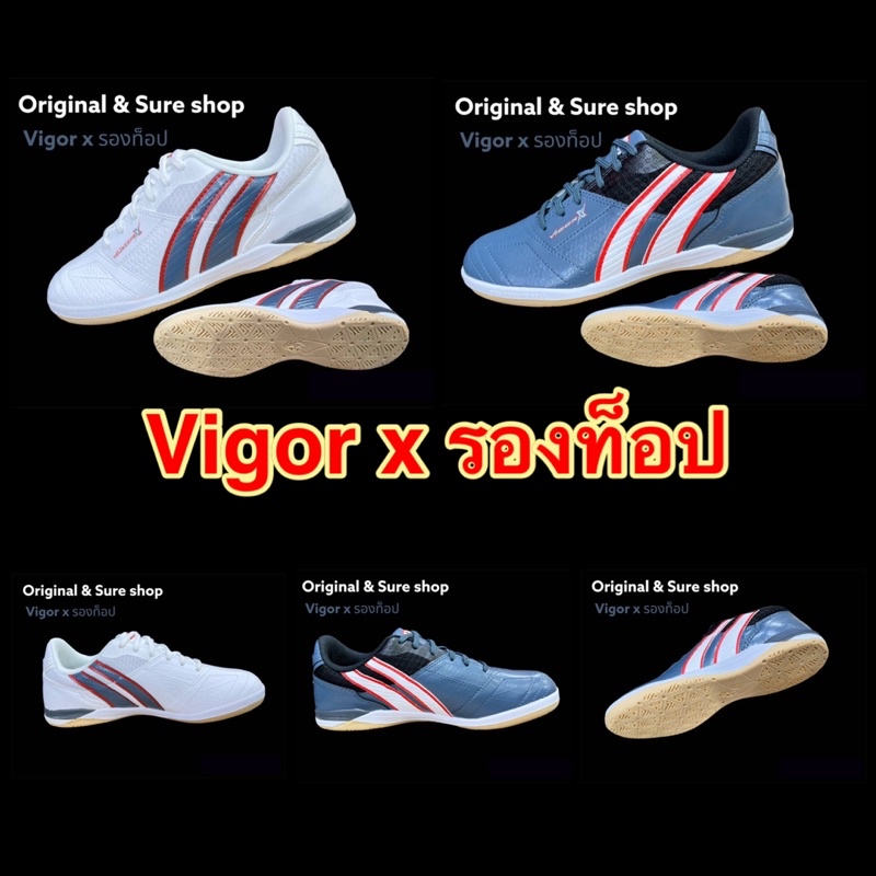 รองเท้าฟุตซอล pan vigor x รองท็อป - originalandsureshop - ThaiPick