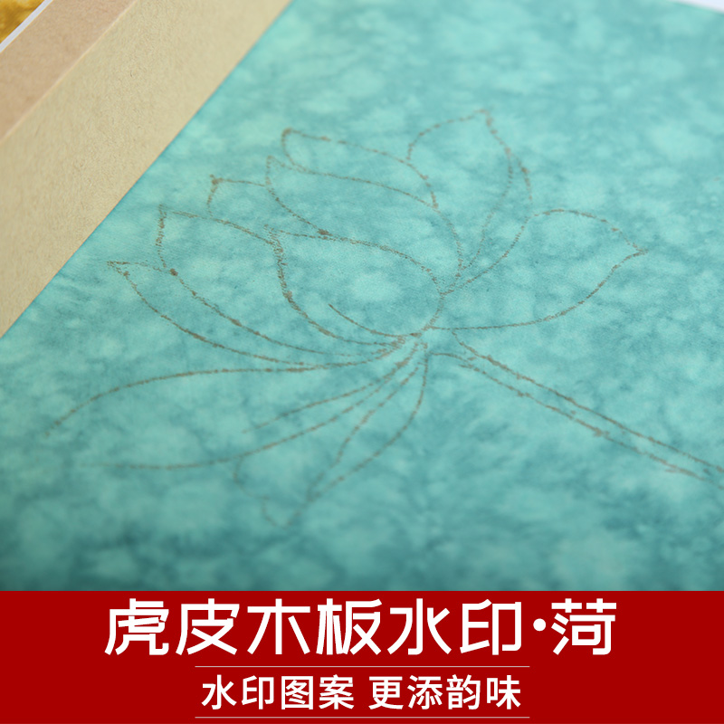 à¸ à¸£à¸°à¸”à¸²à¸©à¸«à¸™à¸±à¸‡à¸¥à¸²à¸¢ Red Star Rice - booq8s.th ...