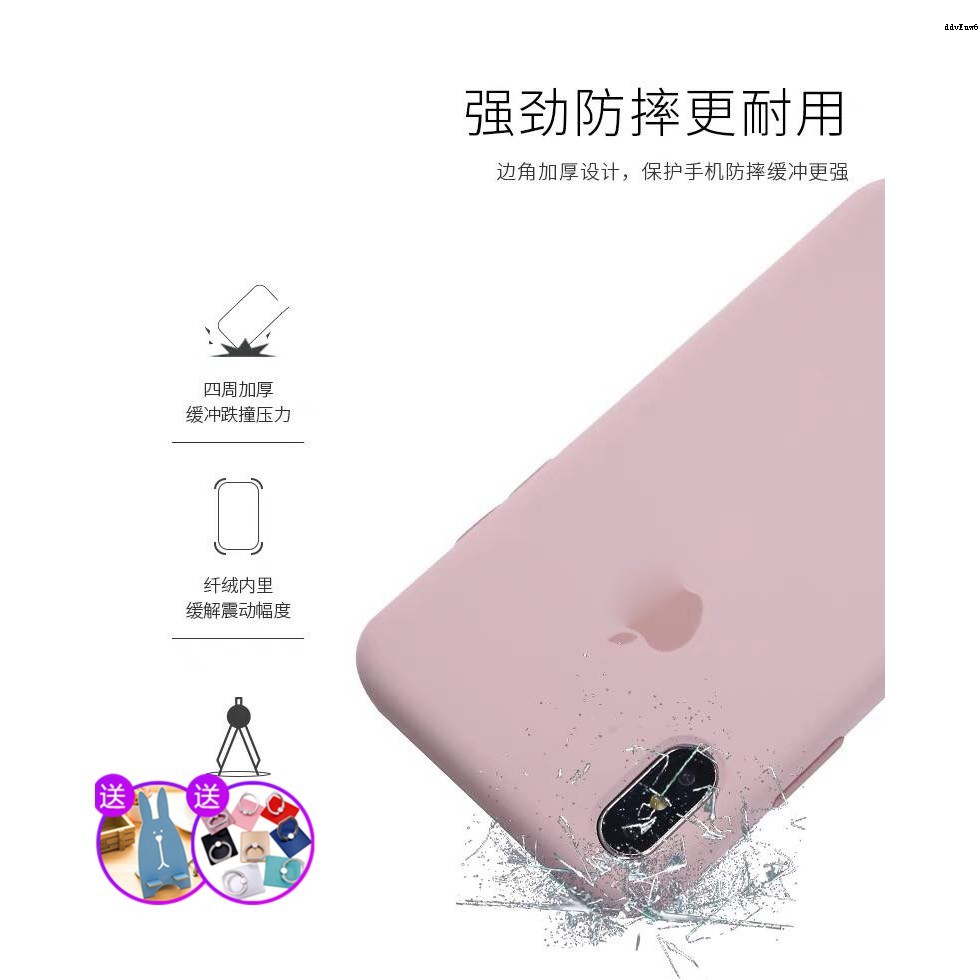 เคสโทรศัพท์มือถือแบบนิ่มสําหรับ Iphone R Xsma6 7 8 - huoufen.th - ThaiPick