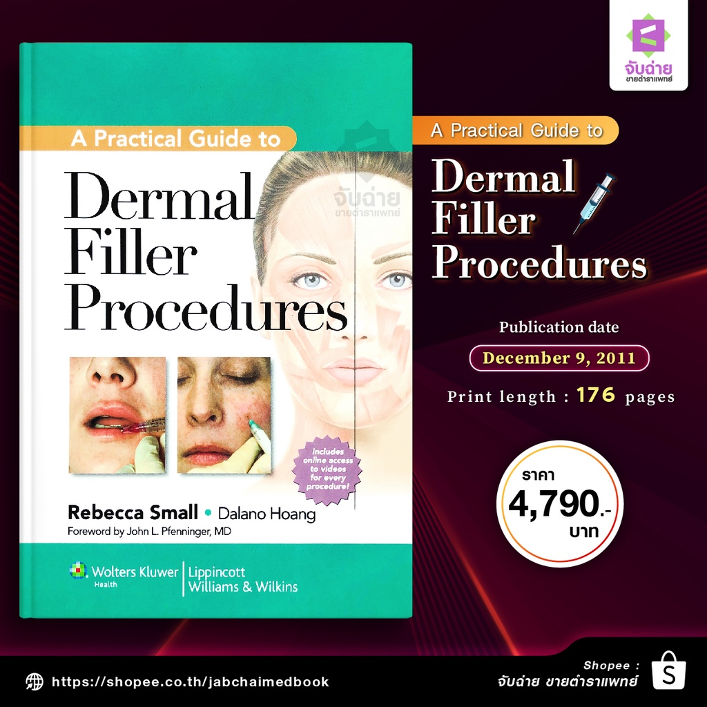 A Practical Guide to Dermal Filler Procedures | Shopee Thailand