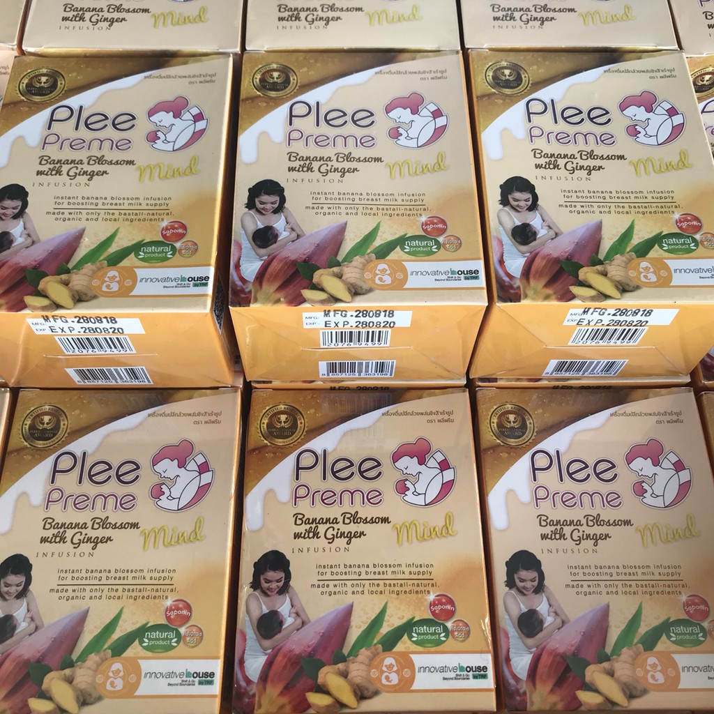 (แพ็ค3) Plee Premeพลีพรีม เครื่องดื่มปลีกล้วย สำเร็จรูปชนิดผงพร้อมชง ...