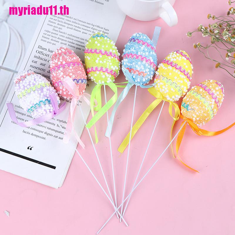 Mrth6Pcsset Easter Egg Egg Stick Easter Decor Ornaments Wedding Party ...