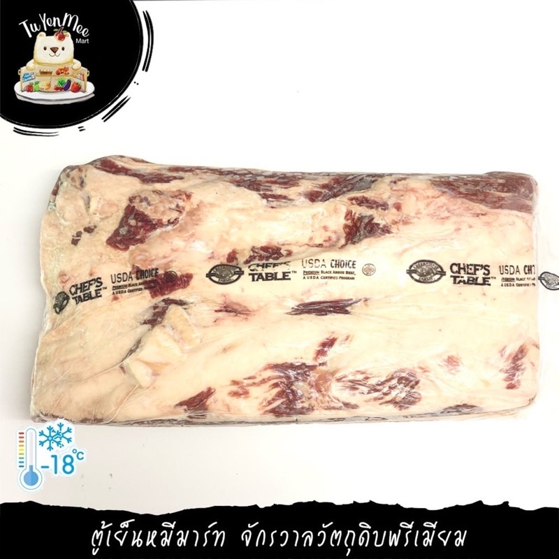 1-5KG/PC เนื้อพื้นท้อง BLACK ANGUS USDA "CREEKSTONE" US BEEF CHIOCE ...