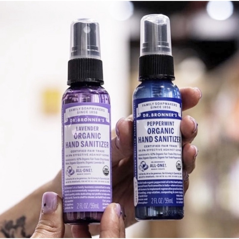 Dr.Bronners Organic Hand Spray สเปรย์ทำความสะอาดมือ ฉีดปรับอาการ air ...