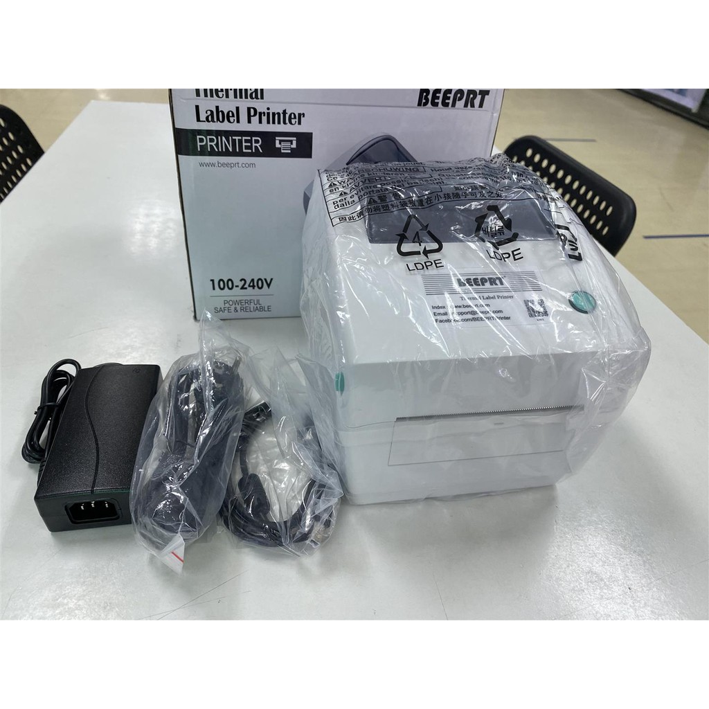 QR-668 Printer Label สำหรับ Flash Best Kerry และ อื่นๆ - nattachai1980 ...