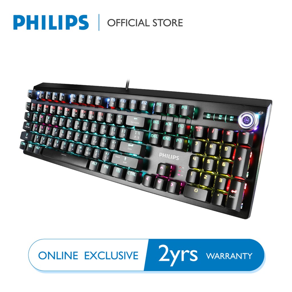 PHILIPS SPK8605 WIRED MECHANICAL GAMING KEYBOARD ของแท้ 100% ประกัน 2 ...
