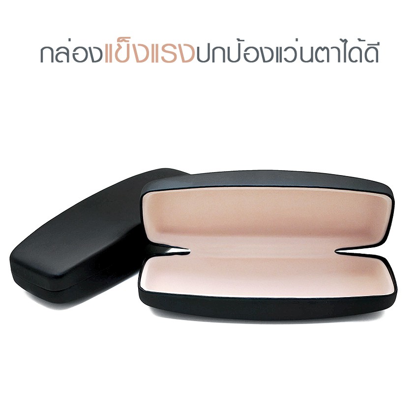ALP กล่องแว่นตา Glasses Box โครงแข็ง รุ่น 0303 - happyhappiness1 - ThaiPick