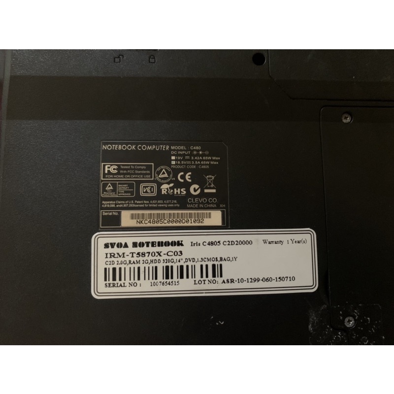 Notebook SVOA (สภาพซาก) - toommatoom - ThaiPick