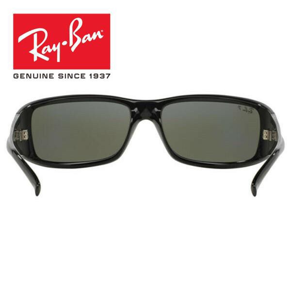 【Original】 Rays Ban Sunglasses Rb4057 601/57 61Mm Black Polarized Green ...