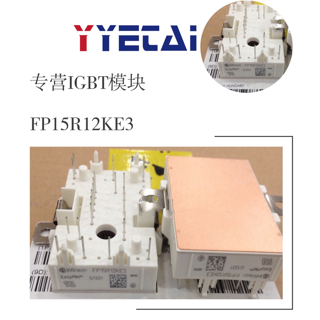 อุปกรณ์เสริม Fp 10 R 12ke 3 Fp 15 R 12 Yt 3 Fp 30 R 06ke 3 - B 4 Gd ...