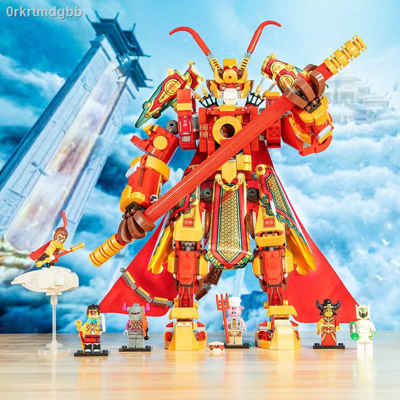 มีของพร้อมส่ง☄Lego Wukong Xiaoxia Boy building blocks Phantom Ninja ...
