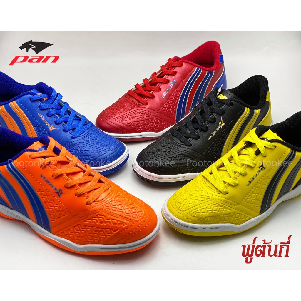 รองเท้าฟุตซอล PAN VIGOR X S. ELVALOY รหัสสินค้า PF14AD - tblkncpso5 ...