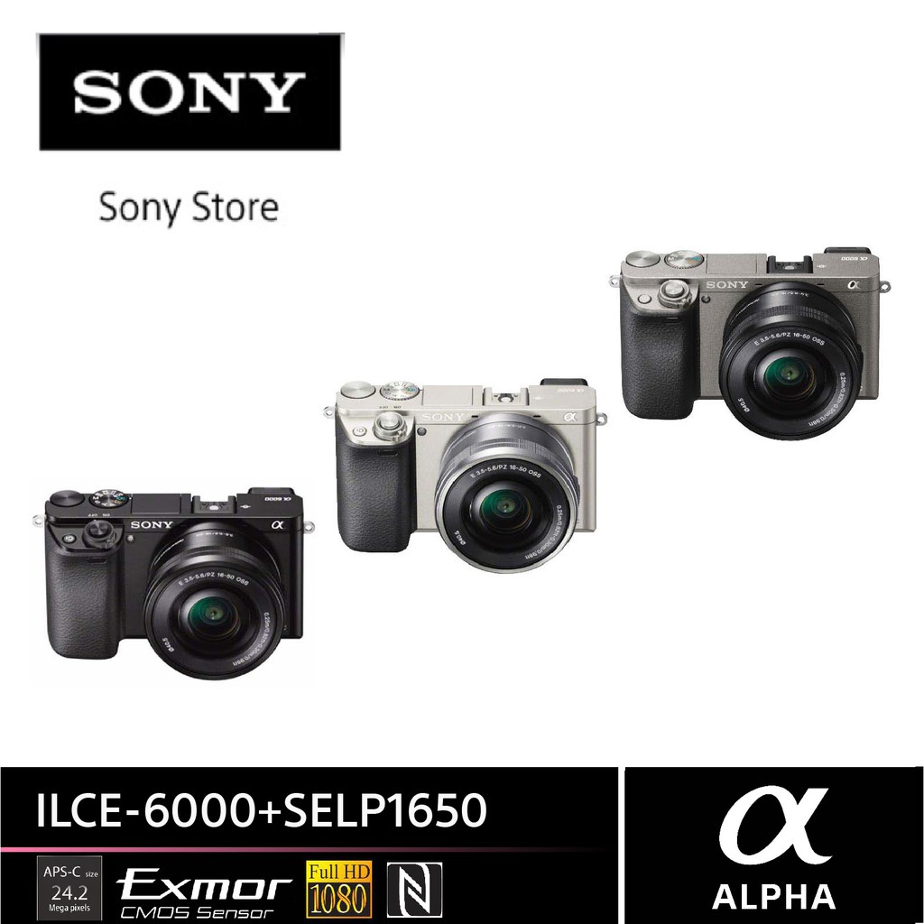 Sony กล้องดิจิตอล ILCE-6000L พร้อมเลนส์คิท (เซนเซอร์ APS-C ...