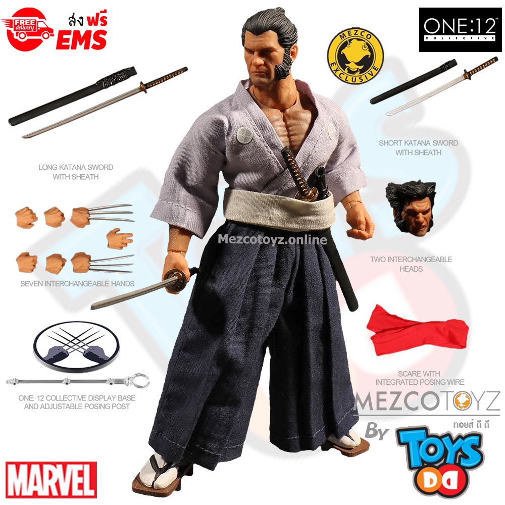 Mezco ronin wolverine store