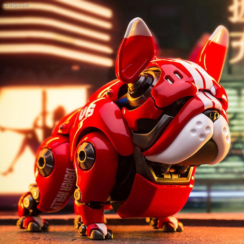 HWJ Robot Bulldog Robot Dog Mechanical Dog Mechanical Beast Law Fight ...