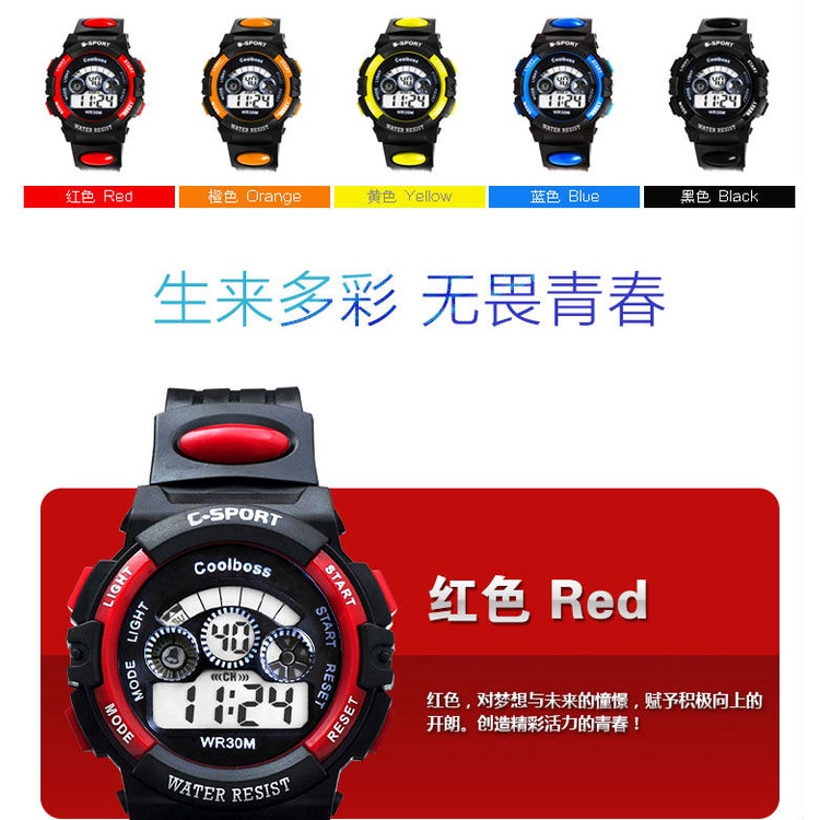 NAjr เด็กนาฬิกาเด็กนาฬิกาอิเล็กทรอนิกส์ชายโรงเรียนประถมกีฬานาฬิกาสาว ...