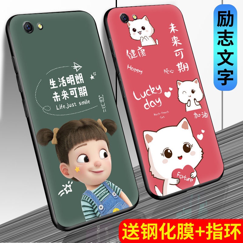 Oppor9s เคสโทรศัพท์มือถือหญิงรุ่น oppo r9sk เคสโทรศัพท์มือถือซิลิโคน ...