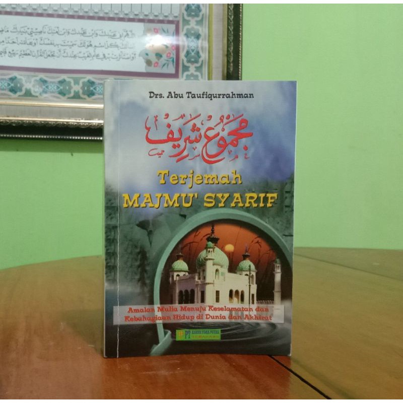 ผ้าพันคอผ้าพันคอสําหรับเก็บสะสมสําหรับ Prayers Tahajud Prayers Mayit ...