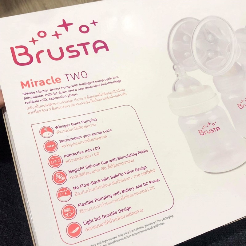 เครื่องปั้มนม Brusta Miracle Two เครื่องปั้มนมมือ2 อุปกรณ์ครบ ปั้มไม่เจ็บ - love.vanilla - ThaiPick