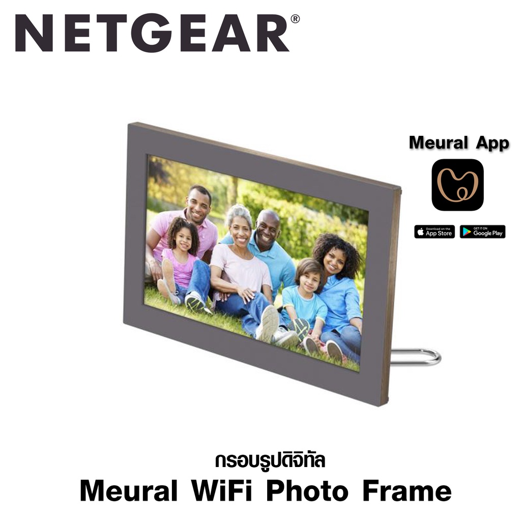 Netgear Meural WiFi Photo Frame (MC315GDW) - Charcoal Grey กรอบรูป ...