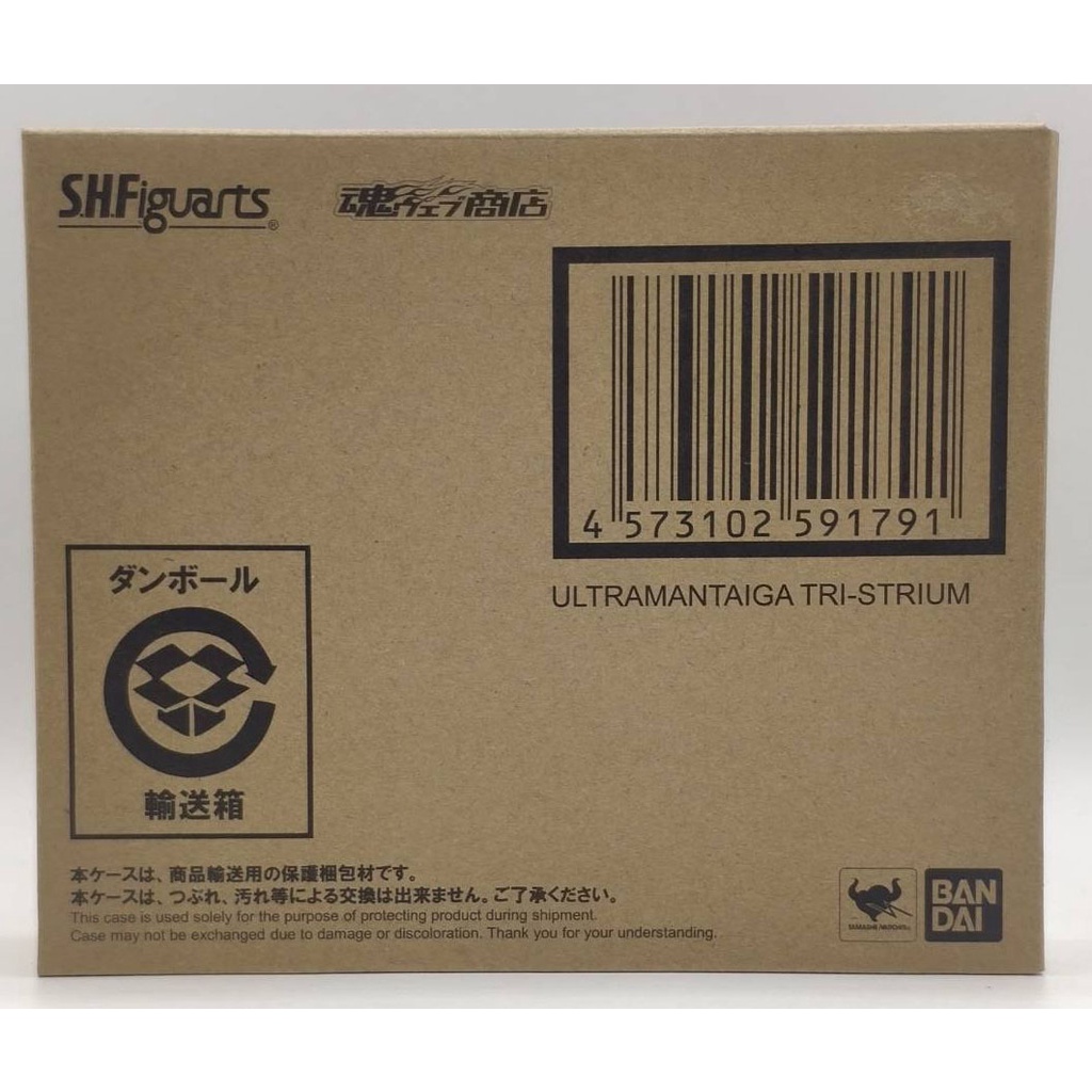 S.H.Figuarts Ultraman Taiga Tri-Strium (NEW) - fudfid45 - ThaiPick