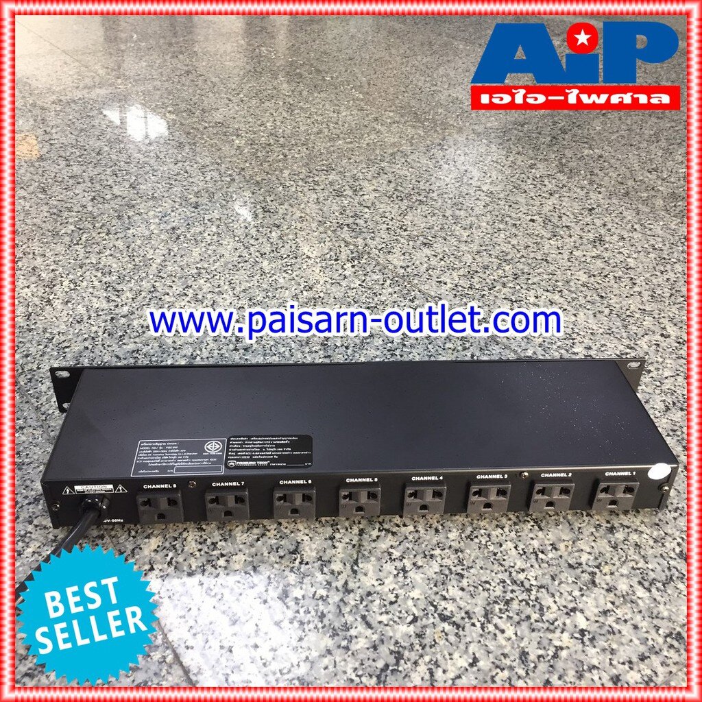 ปลั๊กพ่วงติดแร็ค PROEUROTECH PSC810 ปลั๊กติดแร็ค ปลั๊กไฟตู้แร็ค ปลั๊กไฟติดตู้แร็ค ติดแร็ค PSC ...