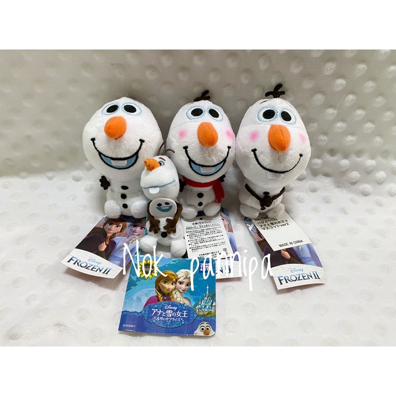 พวงกุญแจ Olaf Frozen Disney - nokpannipa - ThaiPick