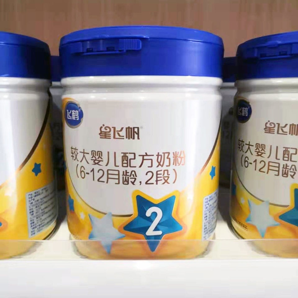 นมผง Whole milk powder จากนิวซีแลนด์ ตรา Open Country กระสอบ 25 กก. ...
