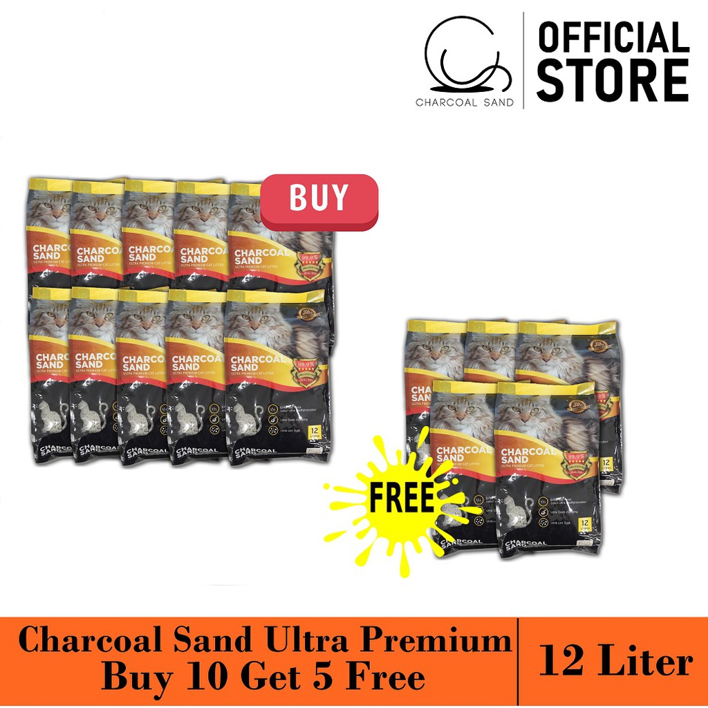 Charcoal Sand Ultra Premium ขนาด 12 ลิตร ซื้อ 10 แถม 5 - charcoalsand_official - ThaiPick