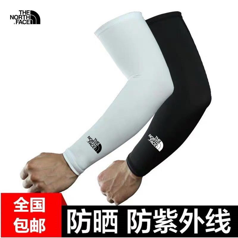 TG70 ผ้าไหมน้ำแข็งกลางแจ้งครีมกันแดดแขนผู้ชายและผู้หญิงขี่จักรยานขับรถ ...