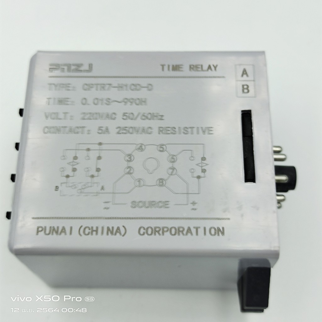 TYPECPTR7-H1CD-D TWIN TIMER ทวินไทม์เมอร์ 0.01S-990H0.01S-990H 220VAC ...