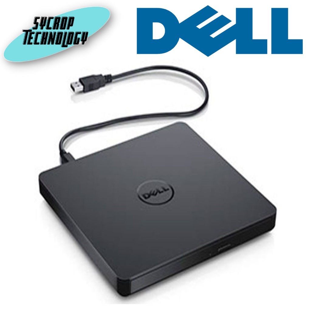 Dell DW316 USB Slim DVD+/-RW External Drive Warranty 1 Year by Dell ...