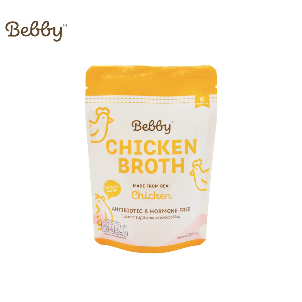 Bebby แบ๊บบี้ สต๊อกไก่เข้มข้น อาหารเสริมสำหรับเด็ก - moongshop ...