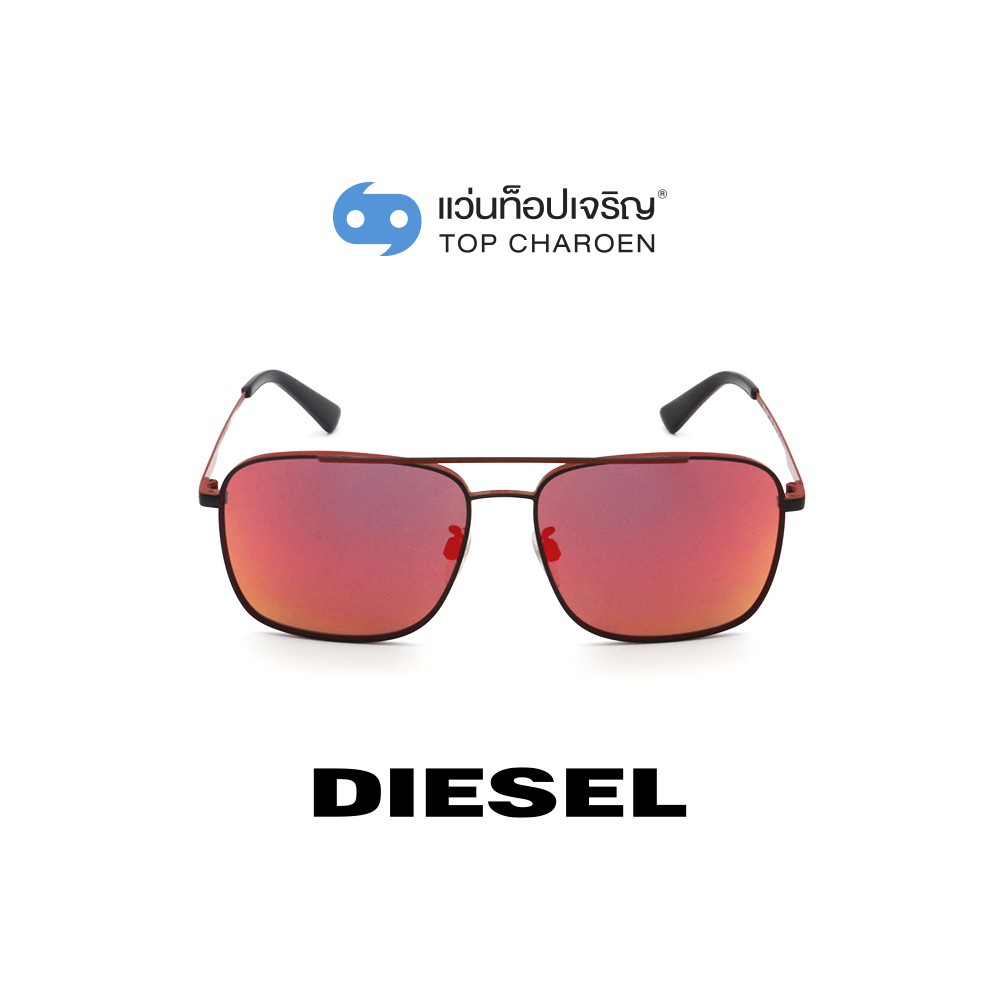 DIESEL แว่นกันแดดทรงเหลี่ยม DL0295-F05U พร้อมบัตร Voucher ส่วนลดค่าตัด ...