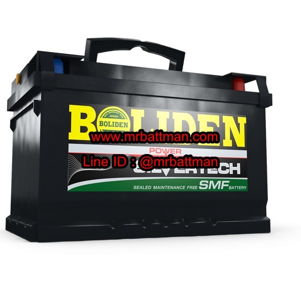 DIN65R ถูกที่สุด พร้อมโปรโมชั่น - ธ.ค. 2021 | BigGo เช็คราคาง่ายๆ