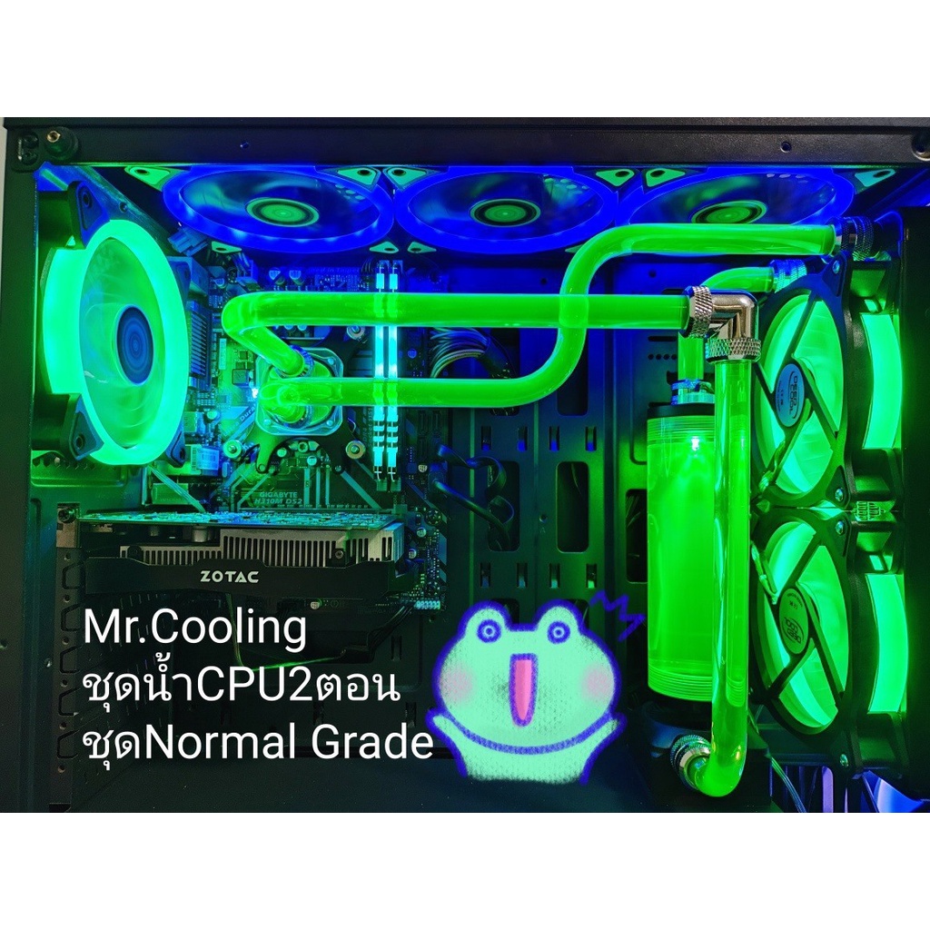 ชุดน้ำCPUระบบเปิด ท่ออะคริลิค ครบเซ็ท พร้อมชุดอุปกรณ์ดัดและตัดท่อ CPU ...