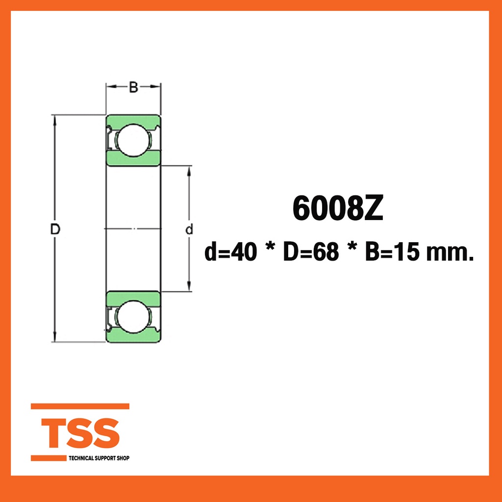 6008Z ตลับลูกปืนเม็ดกลมร่องลึก ฝาเหล็ก 1 ข้าง 6008-1Z ( DEEP GROOVE ...